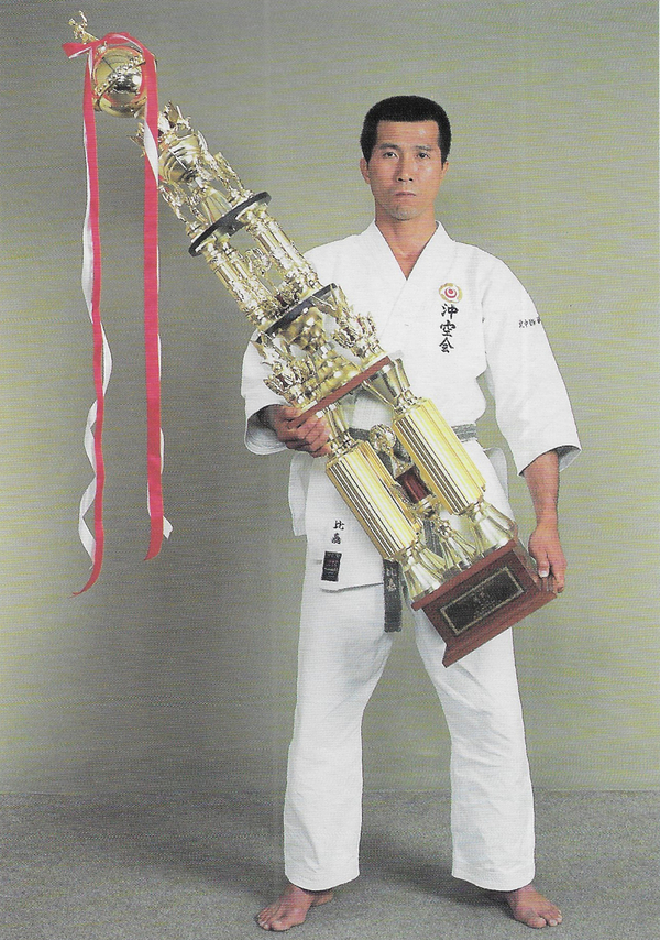 Celebrating the Legacy of Nobuhiro Higa | North American Jiteki-Jyuku ...